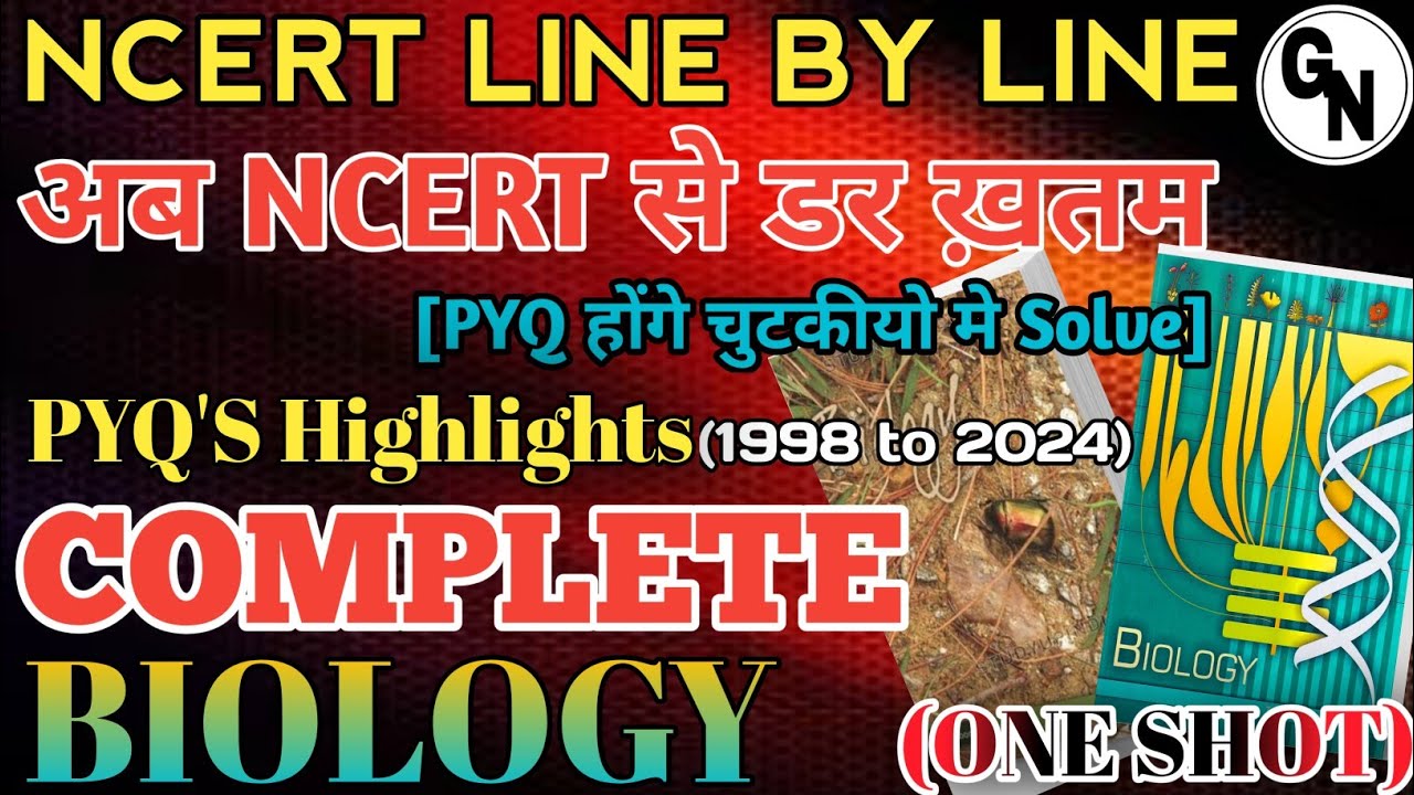 Complete Biology Ncert Highlights In One Shot || NEET 2025 ||#ncert # ...