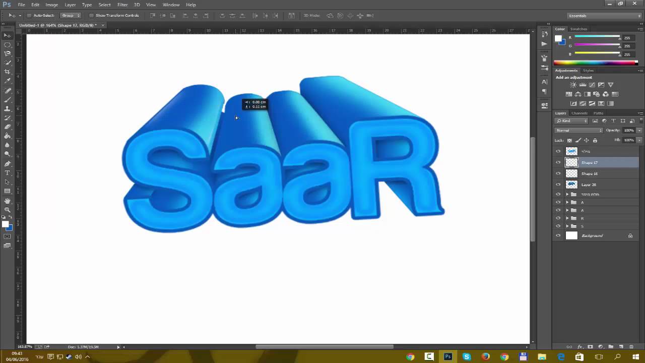 saar logo tutorial - YouTube