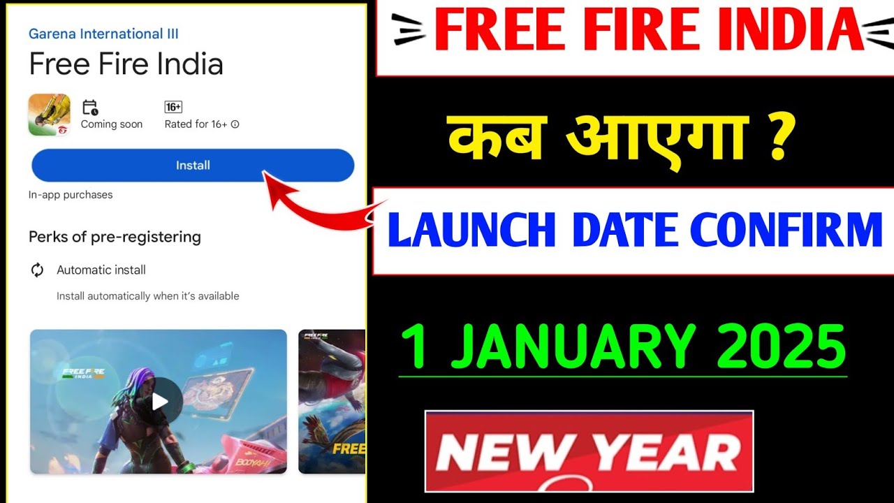 1 January 2025 Free Fire India Kab Aayega | Free Fire India Launch Date ...