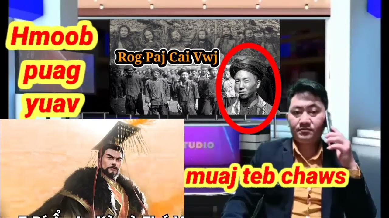 hmoob lub teb chaws raug rhuav 500 xyoo tom ntej yuav tawm sai sai.7/9/2023 - YouTube