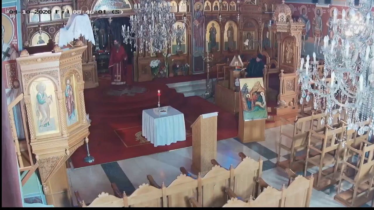 10/4/2020 ΕΣΠΕΡΙΝΟΣ ΤΟΥ ΛΑΖΑΡΟΥ - ΠΡΟΗΓΙΑΣΜΕΝΗ ΘΕΙΑ ΛΕΙΤΟΥΡΓΙΑ - YouTube