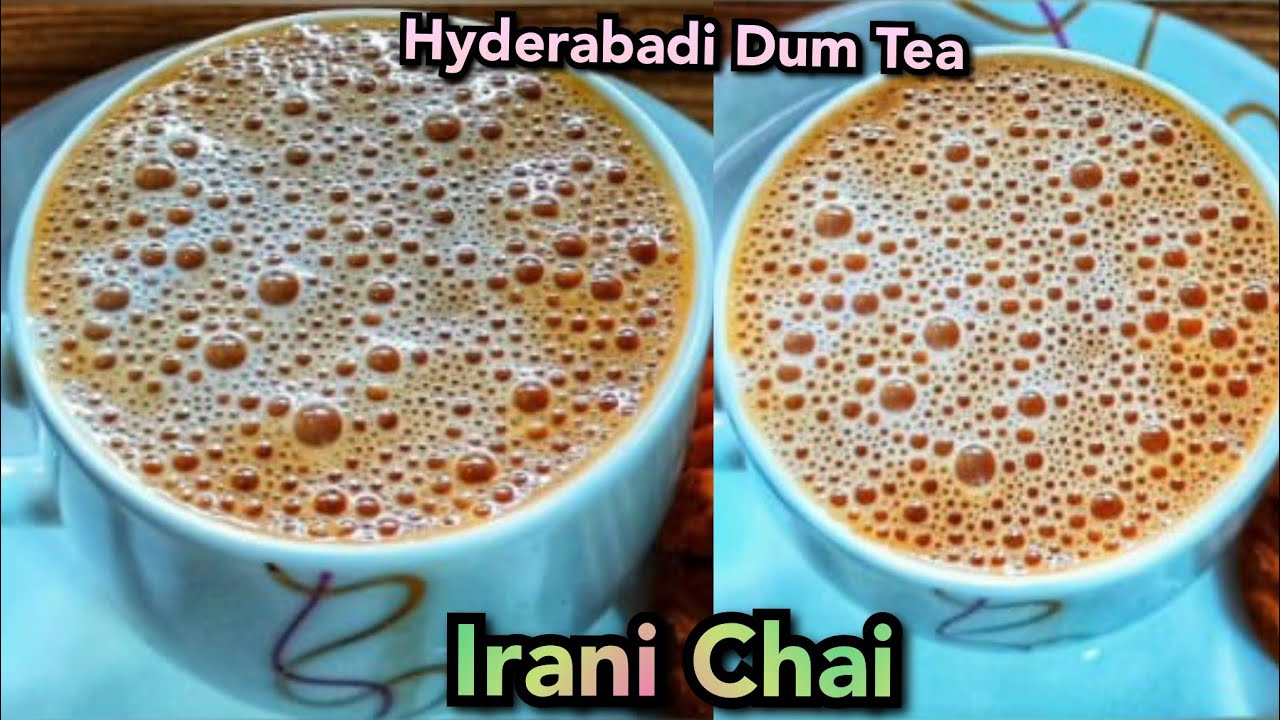 Irani Chai/How to make Hyderabadi Dum Tea/Hyderabadi Irani Tea/Dum Tea ...