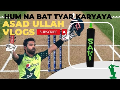 hum na bat tayar kiya