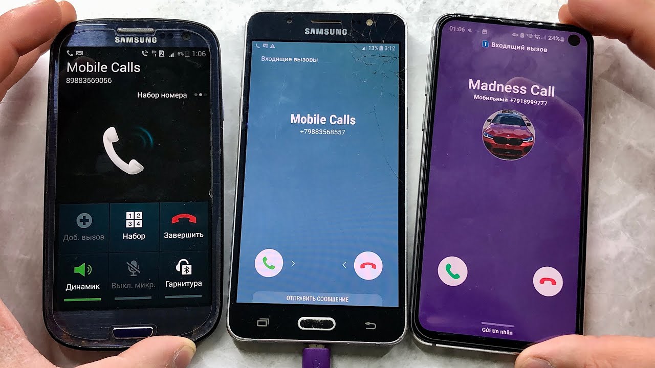 Incoming, Outgoing Call Samsung Galaxy S3, Galaxy J5, Galaxy S10E ...