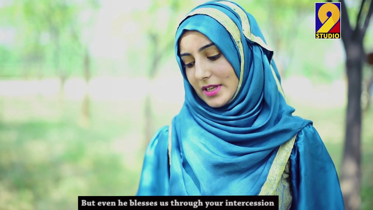 Pyara Pyara Muhammad صلی اللہ علیہ وسلم Hay Naam Ap Ka- Milad Naat By ...