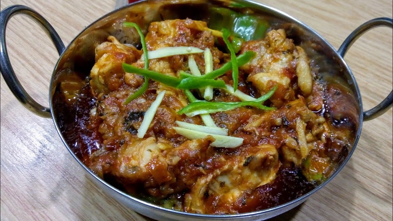 Chicken koila karhai/چڪن ڪوئلا ڪڙھائي /how to cook/recipe/Urdu/Sindhi ...
