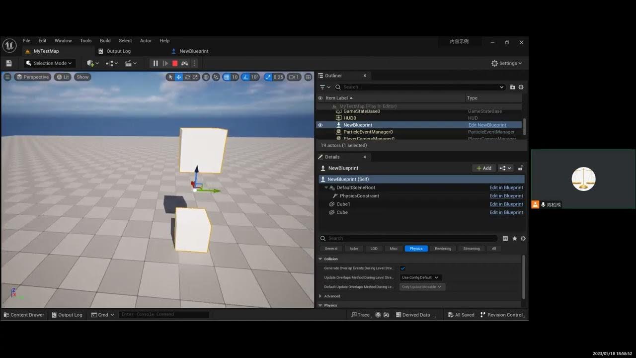 Unreal Engine, Physics Constraint Component, Parent?Child? - YouTube