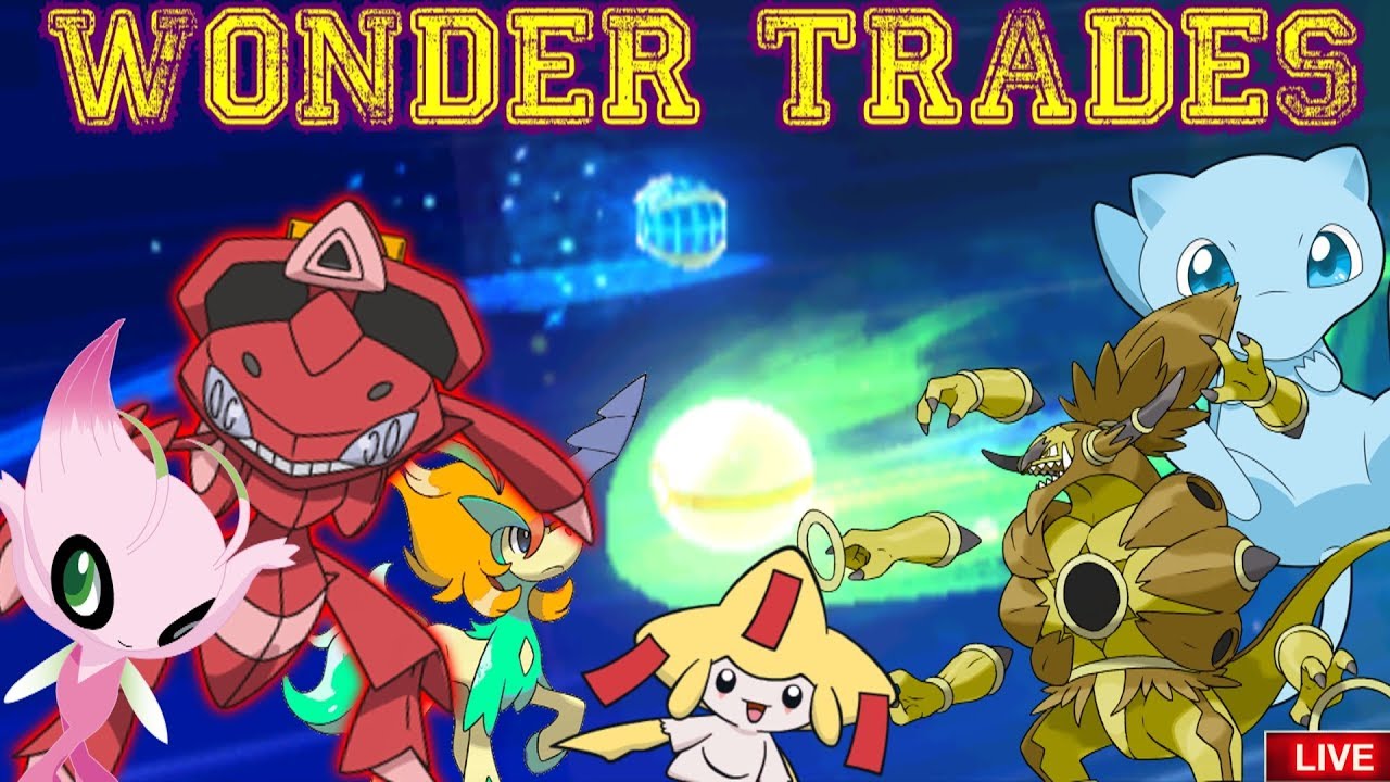 🔴SHINY WONDER TRADING with Mitsuki | Mythicals Legendaries Regular ...