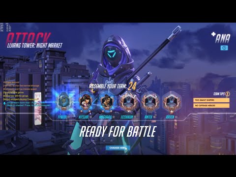 Shrike Ana Gameplay [Overwatch New Hero] Full Game - YouTube