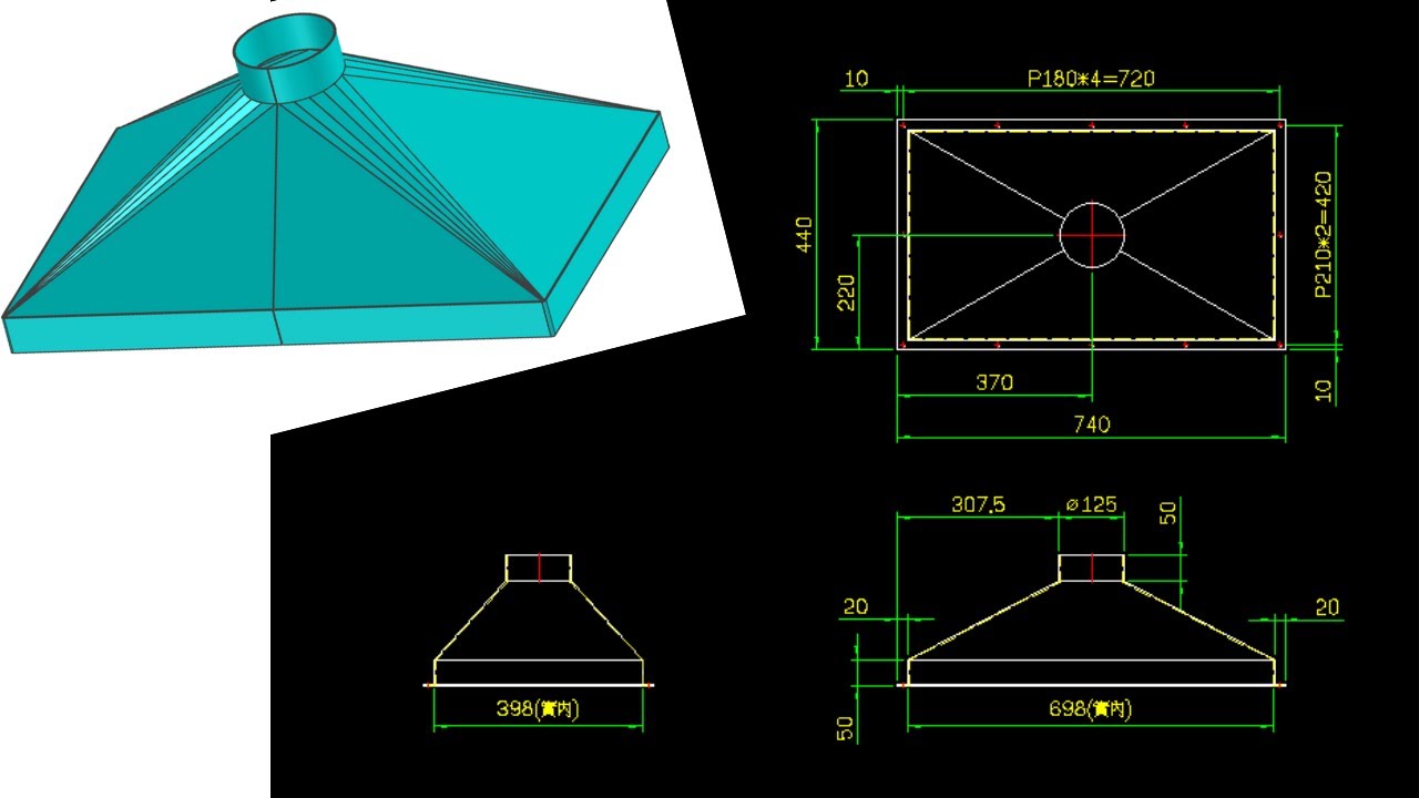 IronCAD - 抽風罩鈑金設計(Exhaust Hood Sheet Metal Design) - YouTube