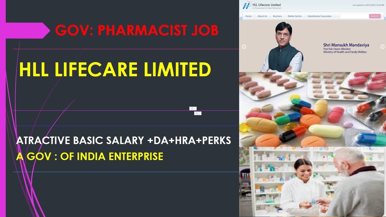 PHARMACIST JOB VACANCY || HLL PHARMACIST JOB || GOV JOB || - YouTube