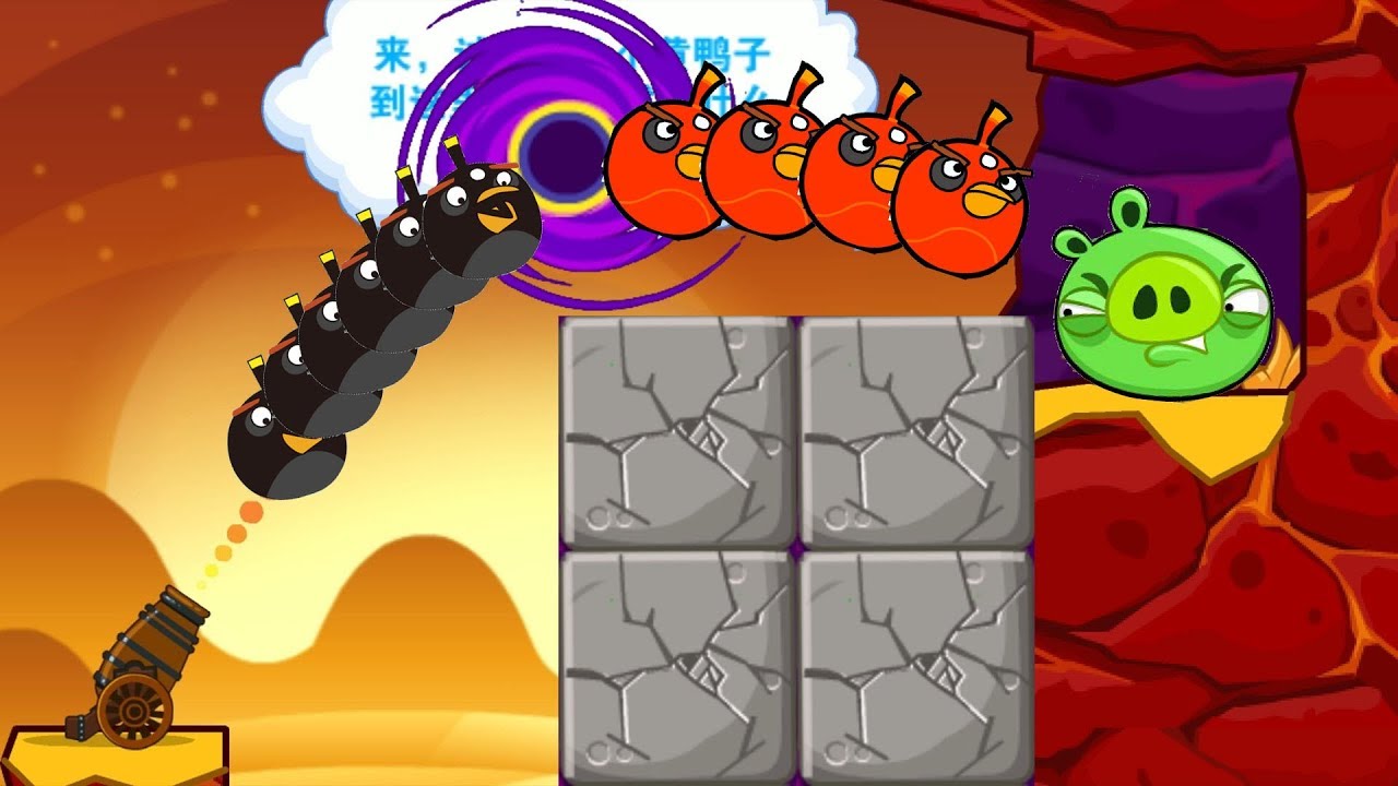 Angry Birds Cannon Collection 3 - BREAK HUGE STONE AND PIGGIES AFTER ...