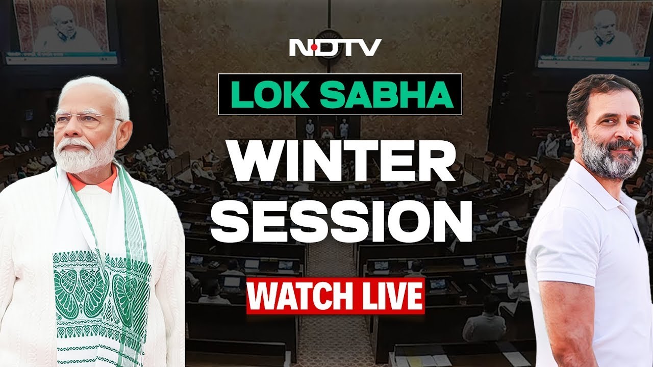 Lok Sabha LIVE | Parliament Session Today | Parliament Winter Session ...