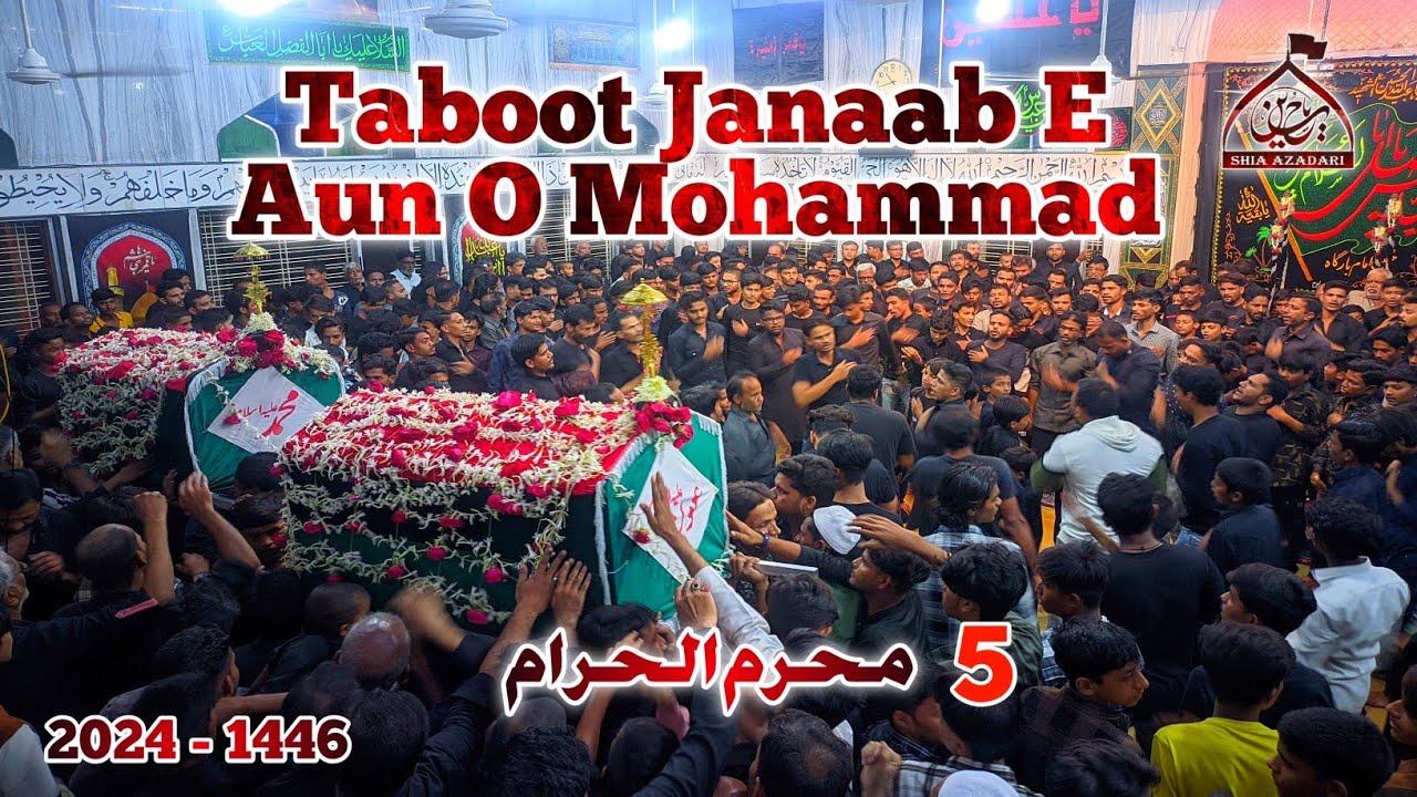 5 Muharram Taboote Janabe Aun O Muhammadع | Shia Azadari Malegaon | Aye ...