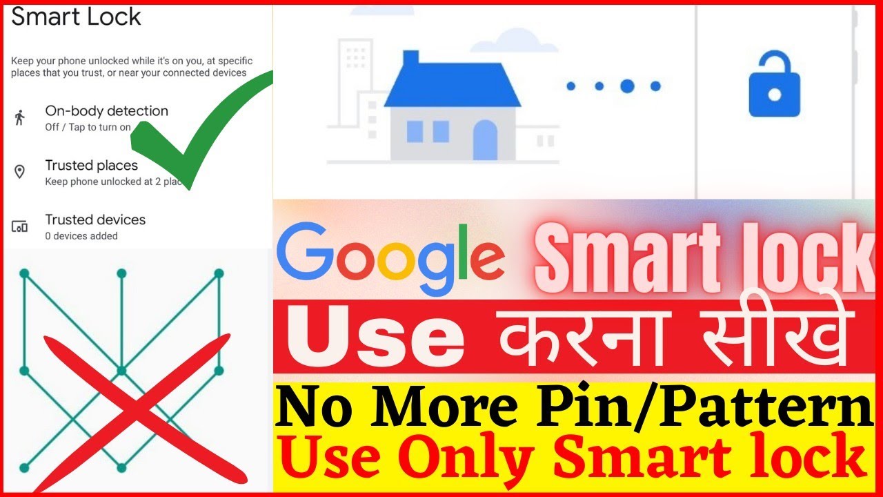 How to enable Google Smart lock on Any Android Smartphone | Smartlock ...