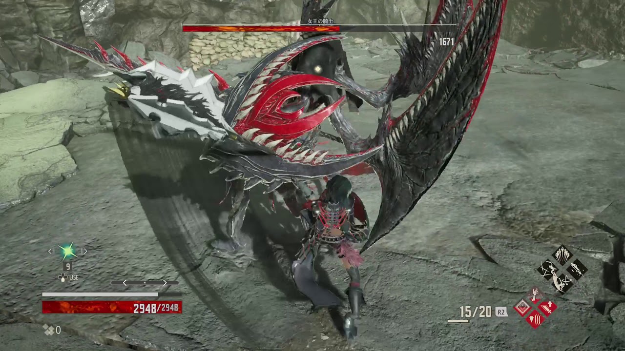 CODE VEIN - Queen's Knight NG+ solo (Enhanced difficulty) - YouTube