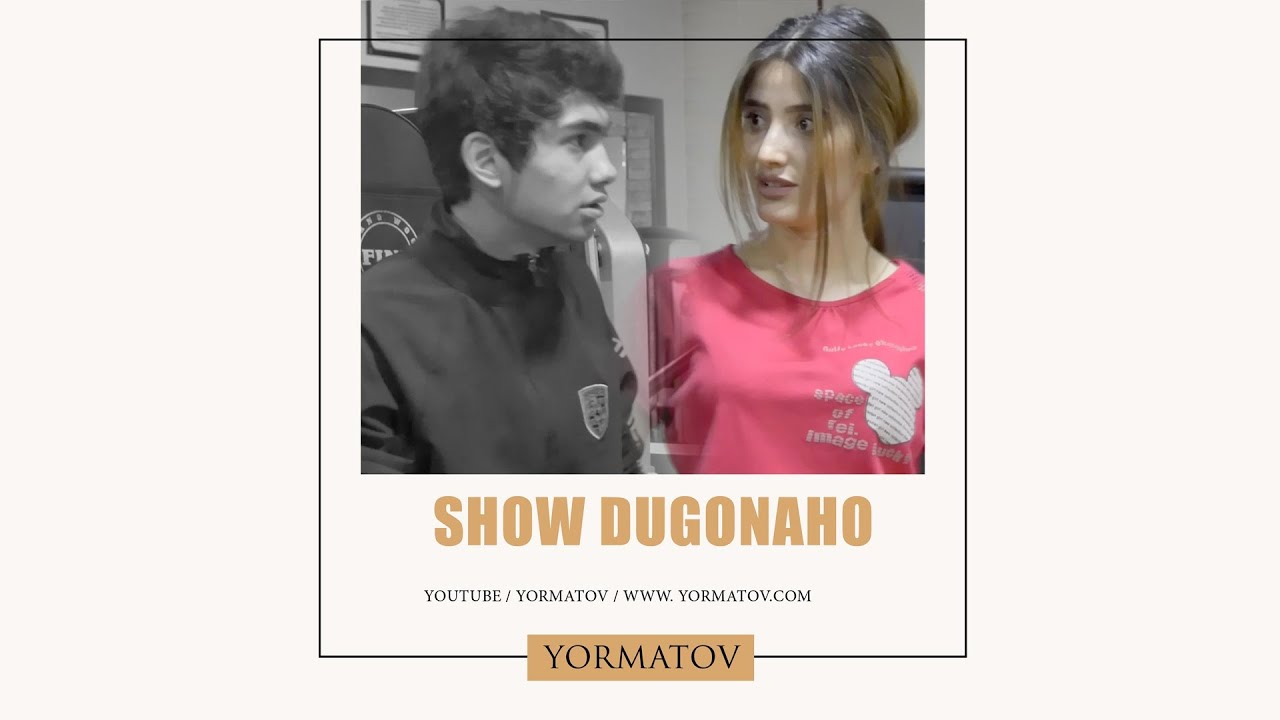 ШОУ-ДУГОНАХО | 2020 | SHOW - DUGONAHO | 2020 | ЭТО ПРОСТО БОМБА НЕ ...