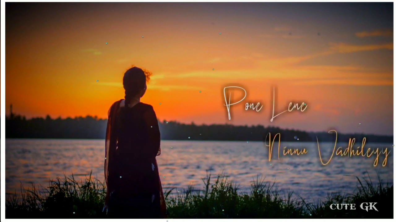 Em ayipoyave wtsup status - YouTube