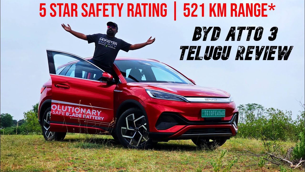 521 km Range (IDC) & 5 Star Safety Rating తో వచ్చేసింది Electric SUV BYD ATTO 3 Telugu Drive ...