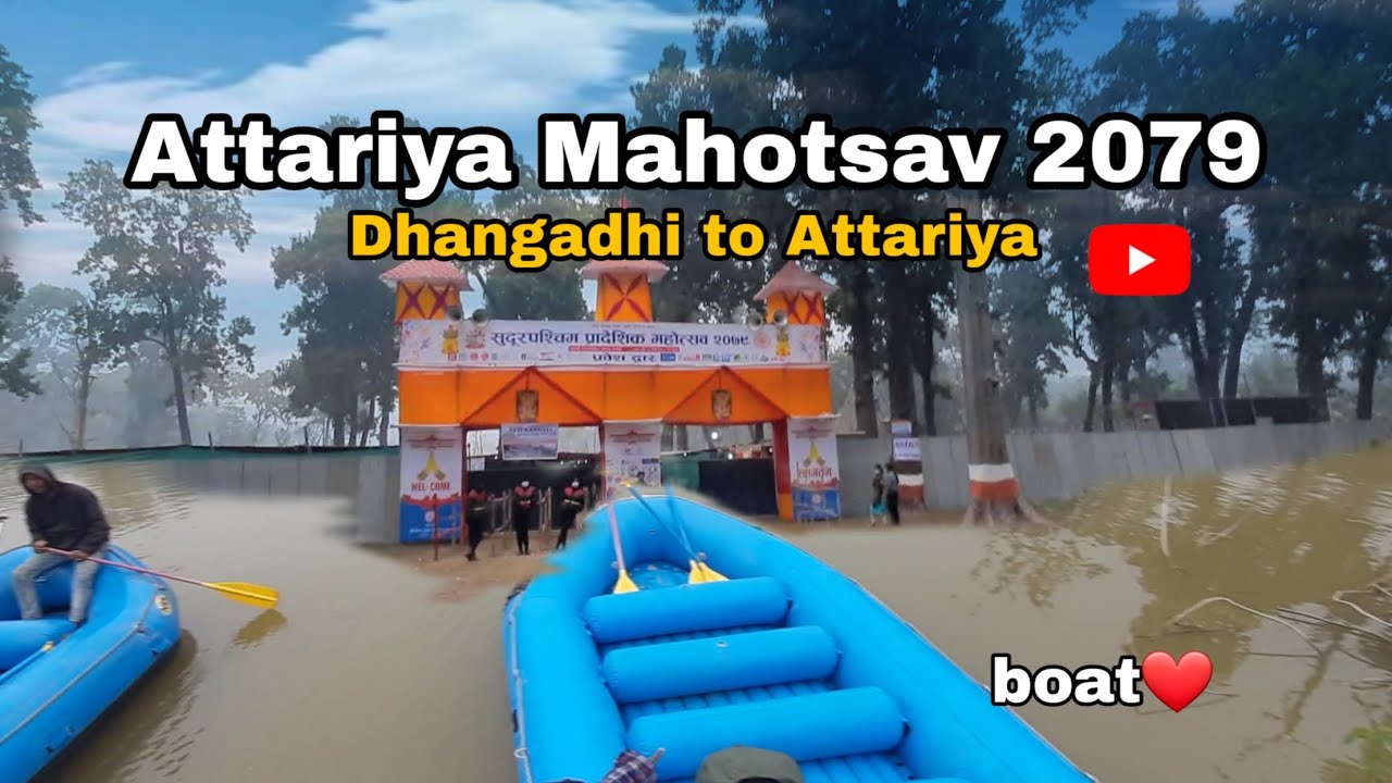 Attariya Mahotsav 2079 ️ | dhangadhi to attariya | vlog - YouTube