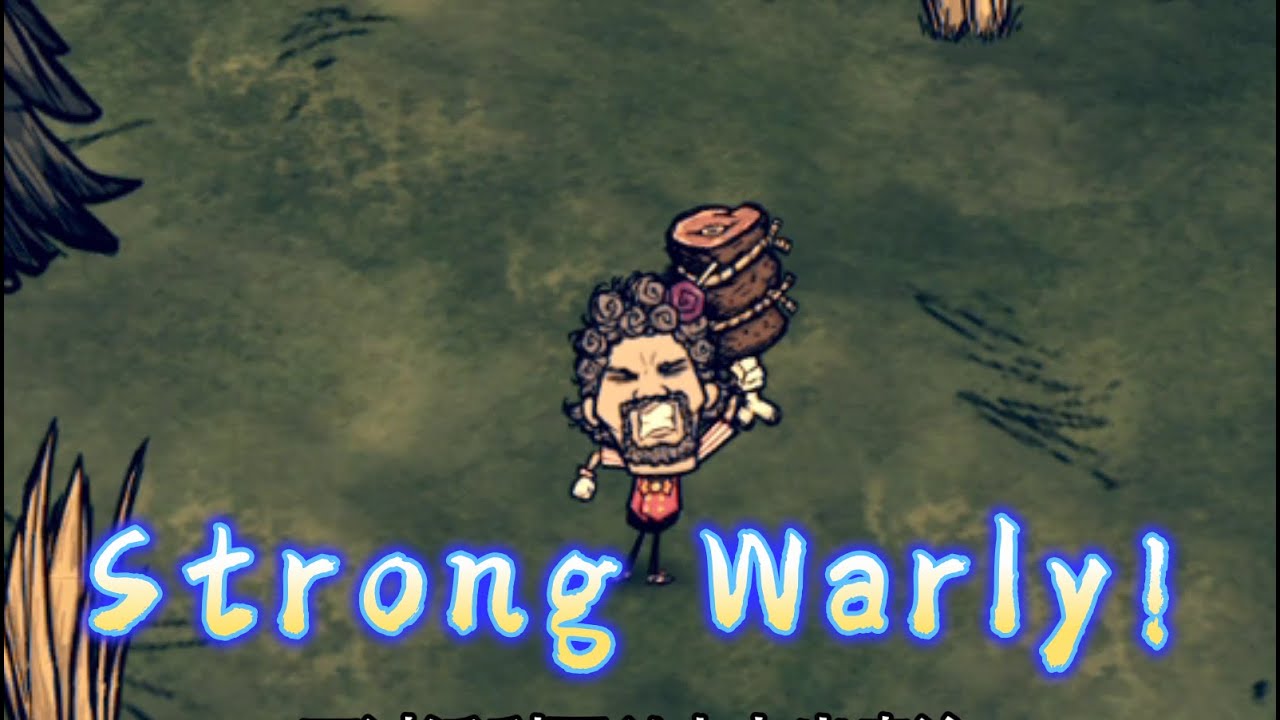 Don't starve together:Warly's Ultimate Guide - YouTube