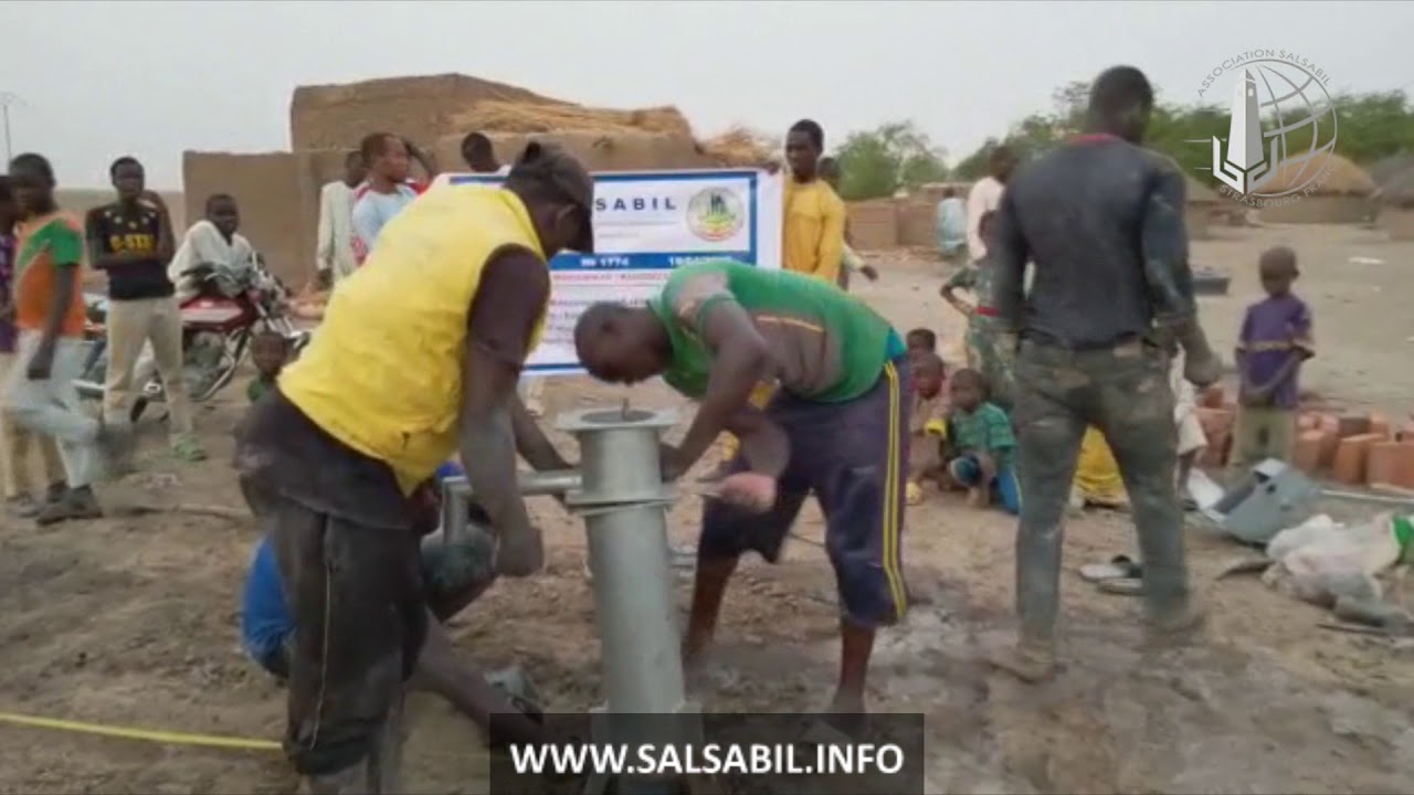 L'inauguration du premier puits d'eau de Salsabil au Cameroun - YouTube