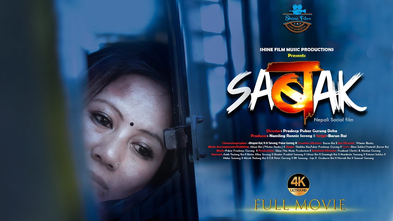 New Full Nepali Movie 2022 '4K ''saBak'' - YouTube