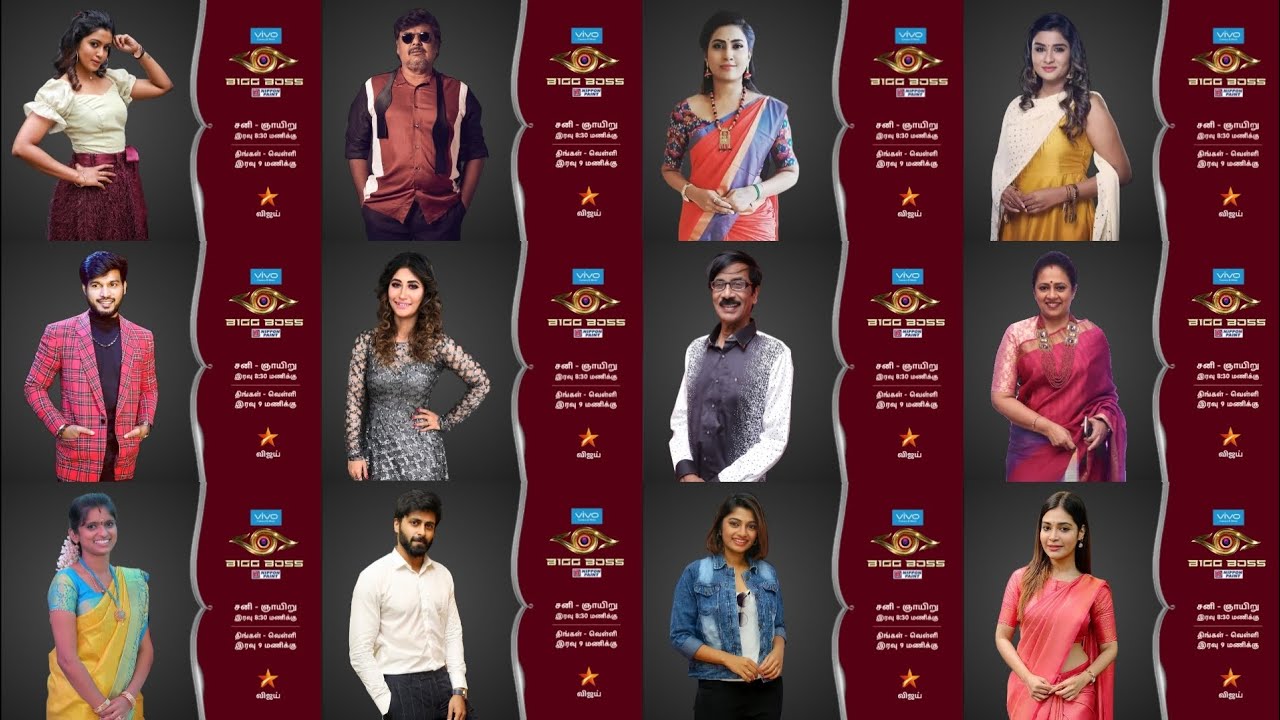 Bigg Boss 6 tamil Contestants List - YouTube