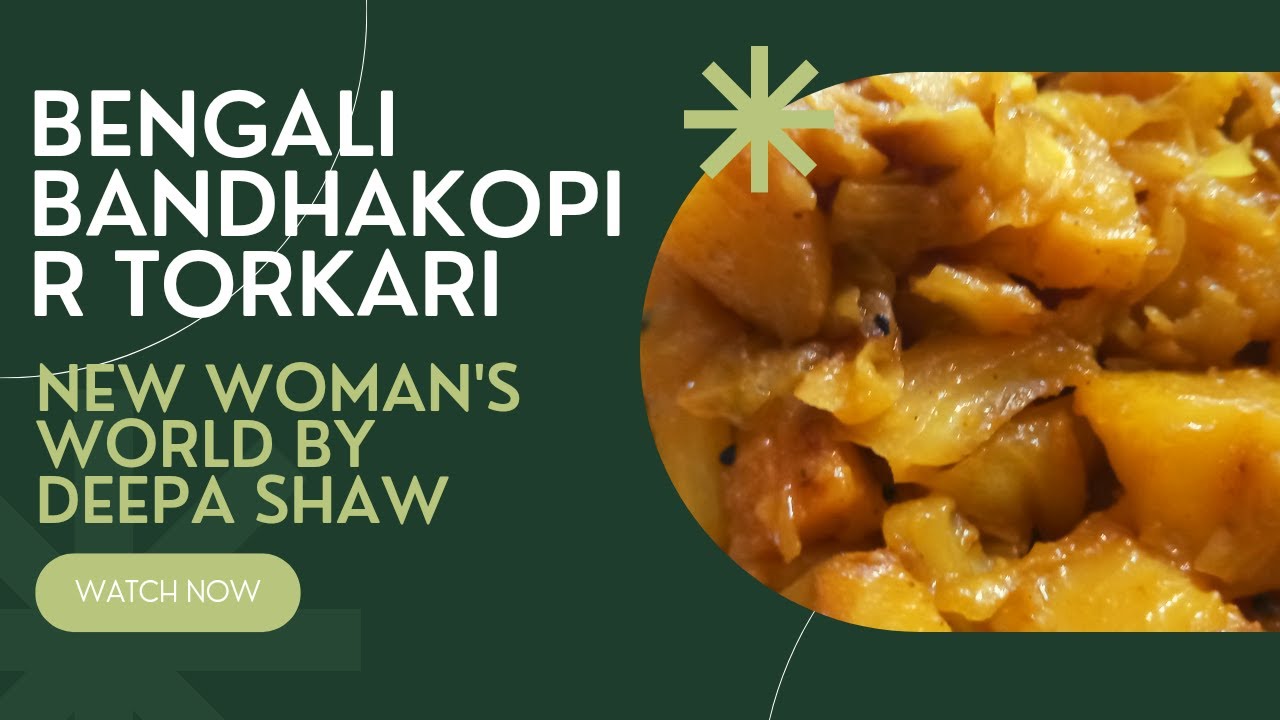 BENGALI BANDHAKOPIR TORKARI RECIPE || EASY RECIPE || WITHOUT GARLIC AND ...