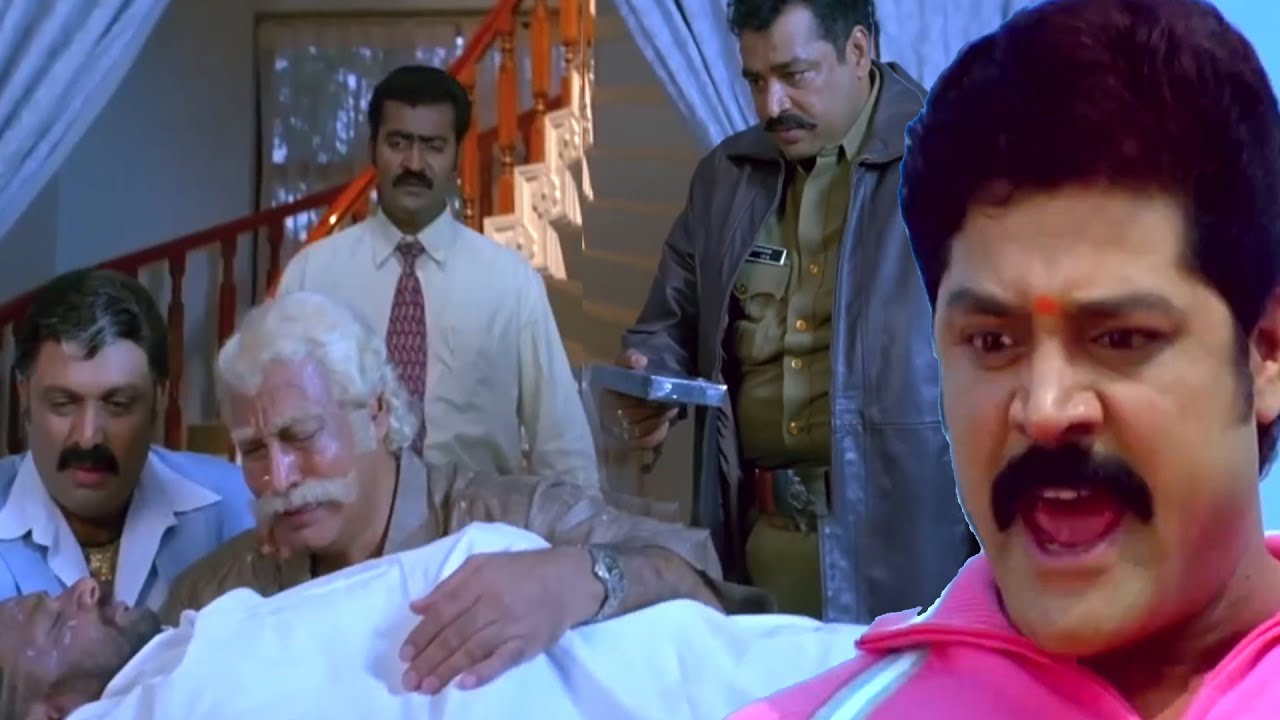Hanumanthu Movie Scenes Part-11 | Srihari Super Hit Movie Scenes ...