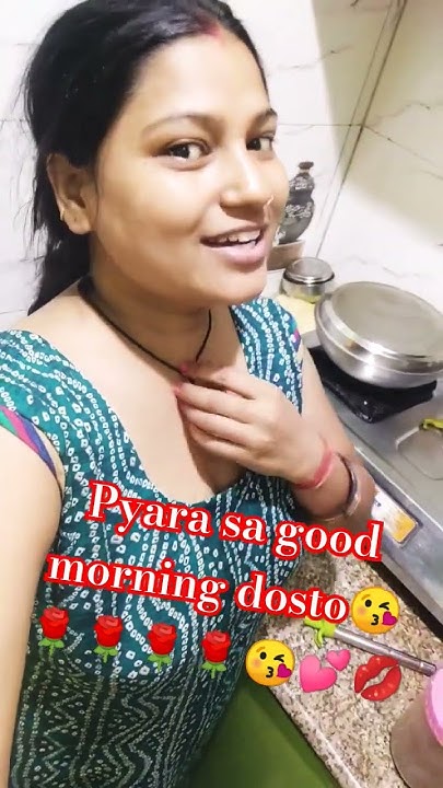 Subah Ka Pyar Bhara Namaskar 🙏🙏aur Pyara Sa Good Morning Sabhi Youtube