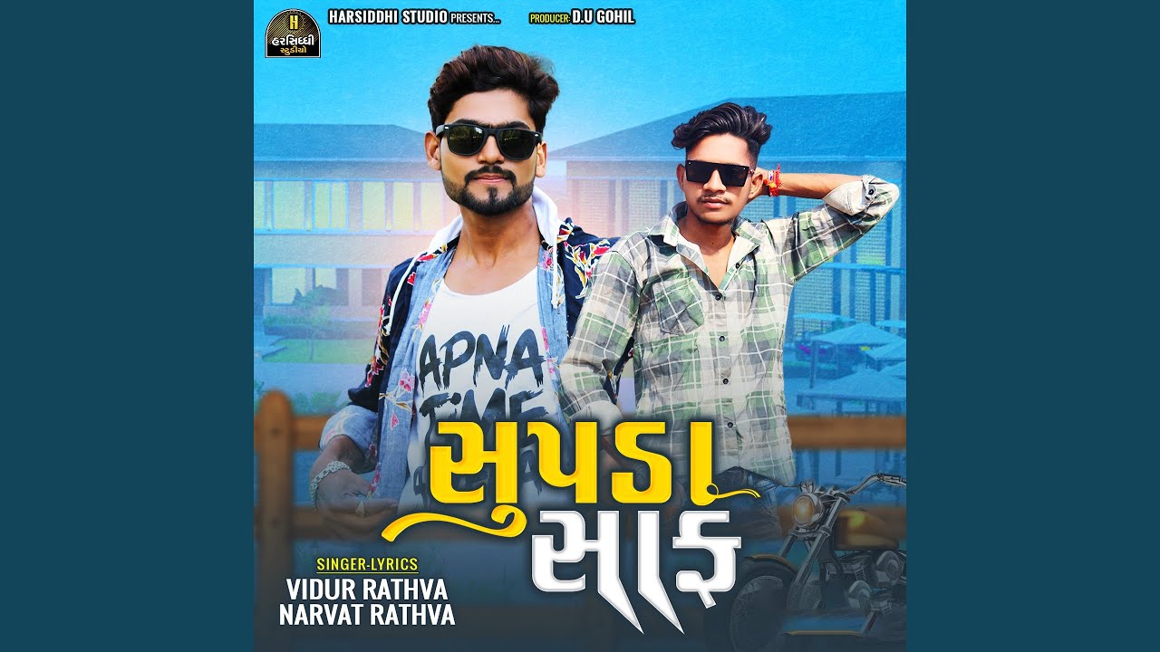 Supada Saaf, Pt. 1 - YouTube