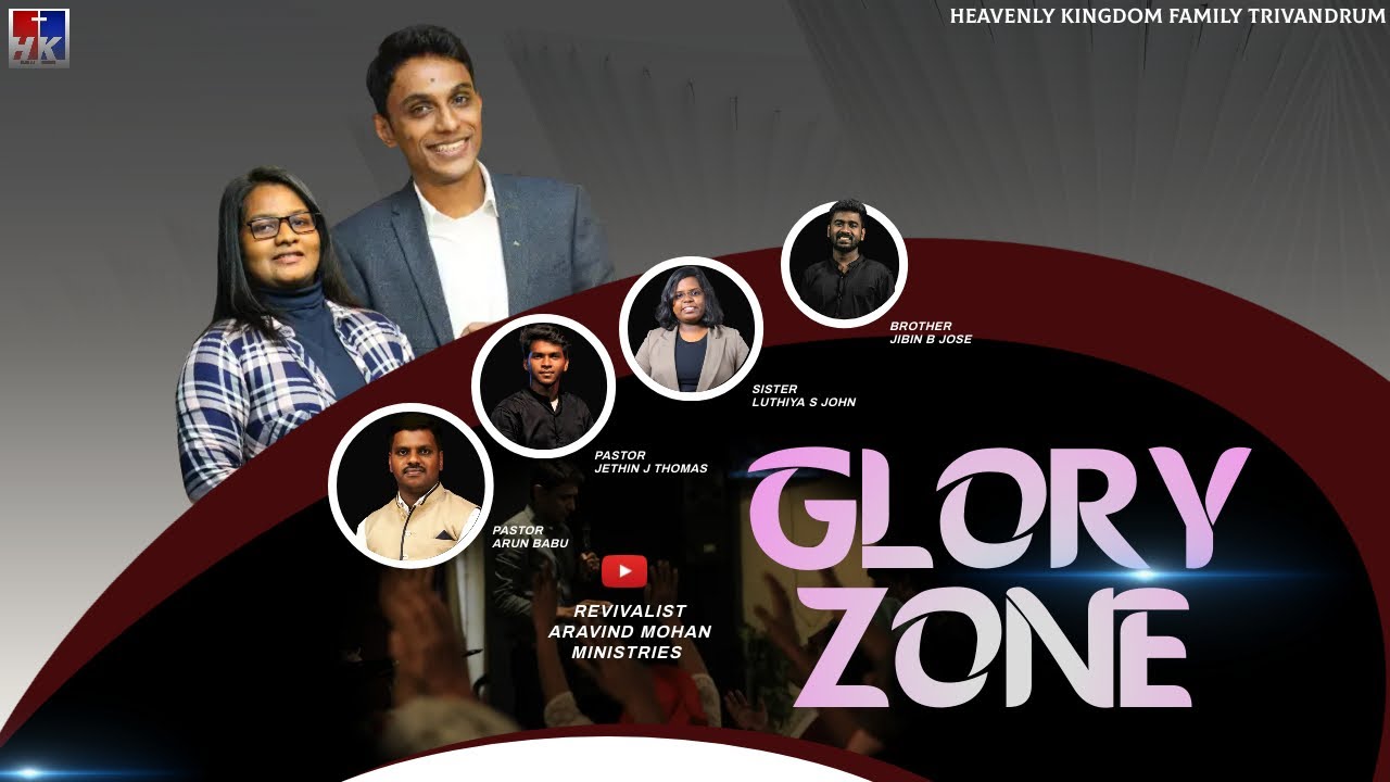 🔴LIVE GLORY ZONE || SUNDAY CELEBRATION || Revivalist Aravind Mohan ...