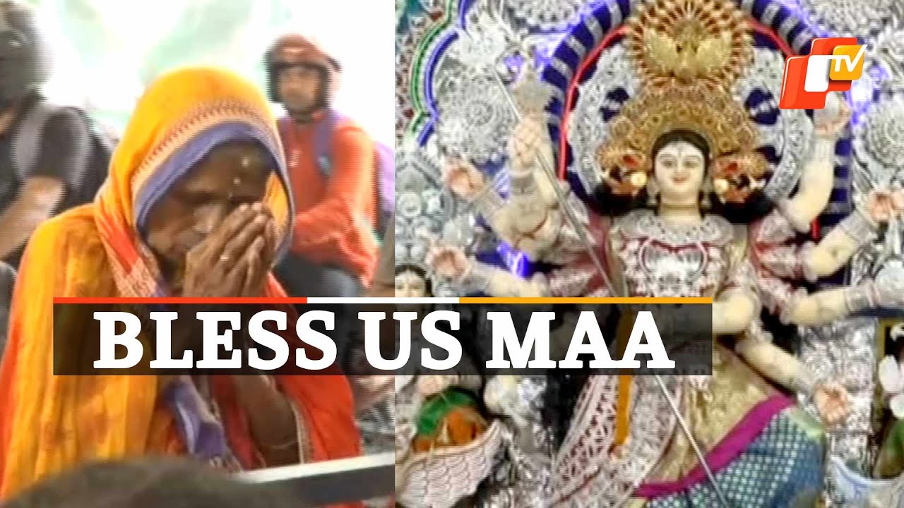 Durga Maa At Khan Nagar Mandap In Cuttack | Durga Puja 2022 | OTV News ...