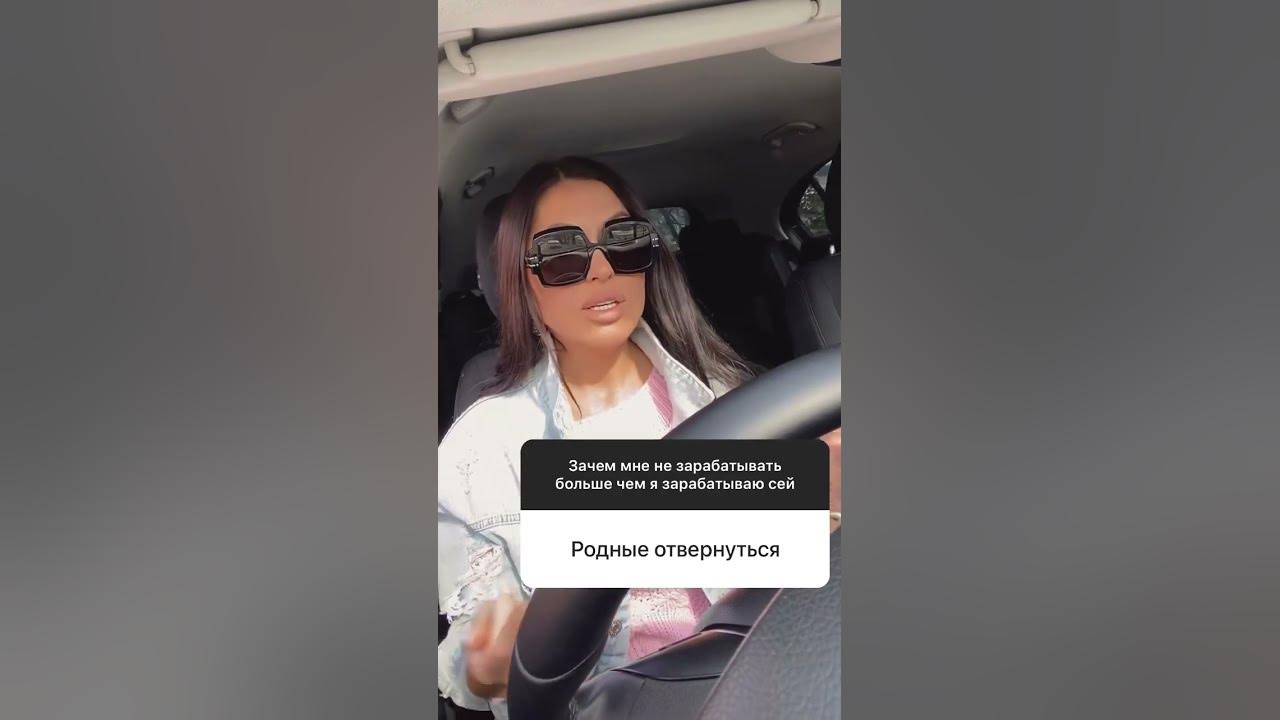 Почему у тебя нет денег Youtube