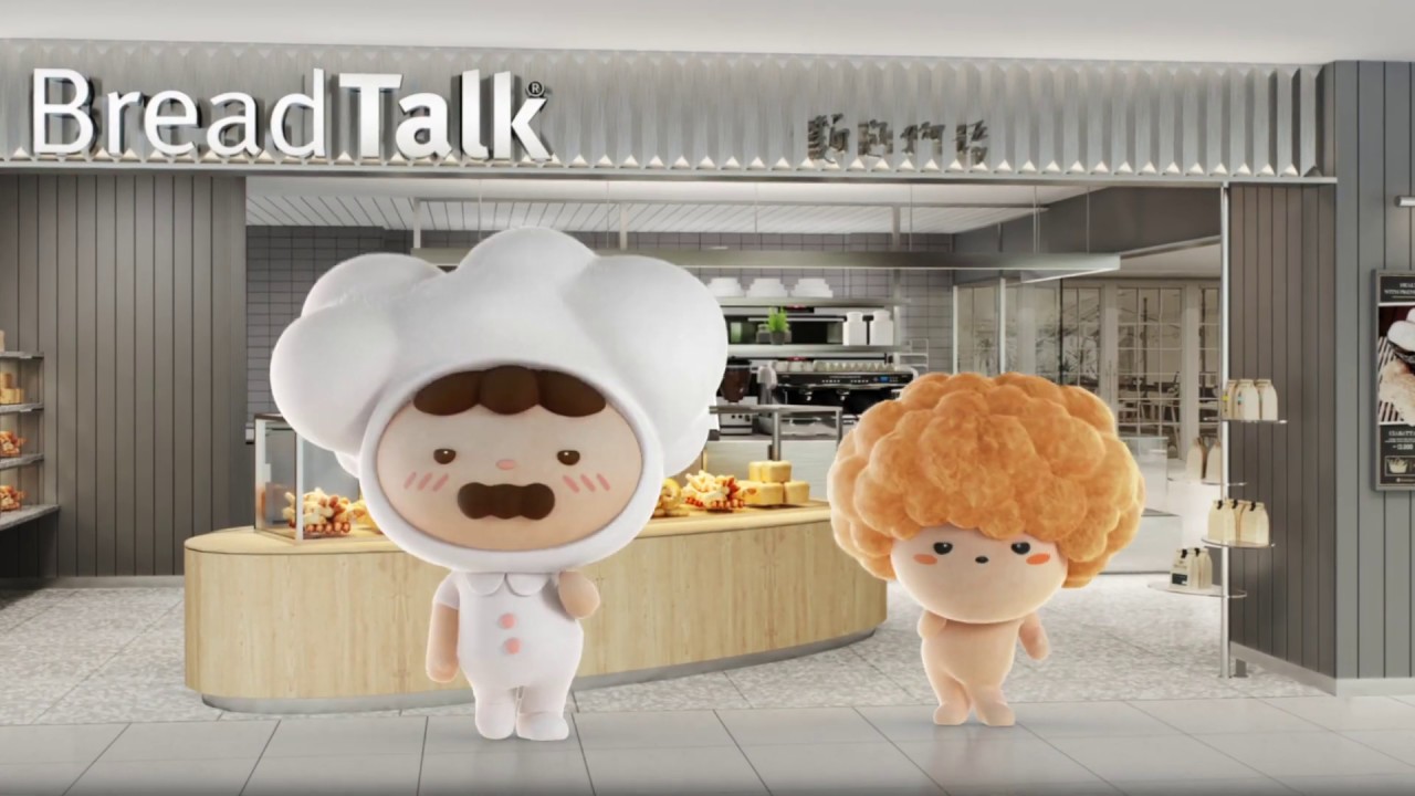 Introducing BreadTalk's Song Song （松松）to bring you joy through the day ...