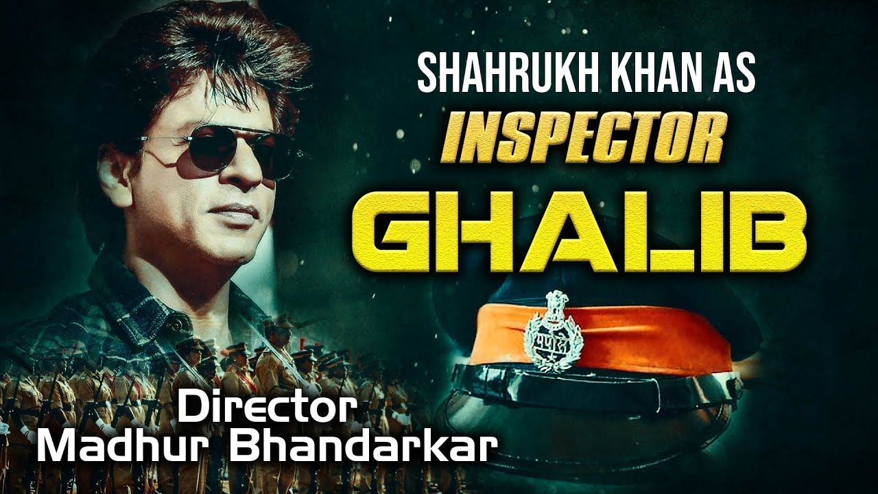 INSPECTOR GHALIB | 61 INTERESTING FACTS | SHAHRUKH KHAN | MANDHUR ...