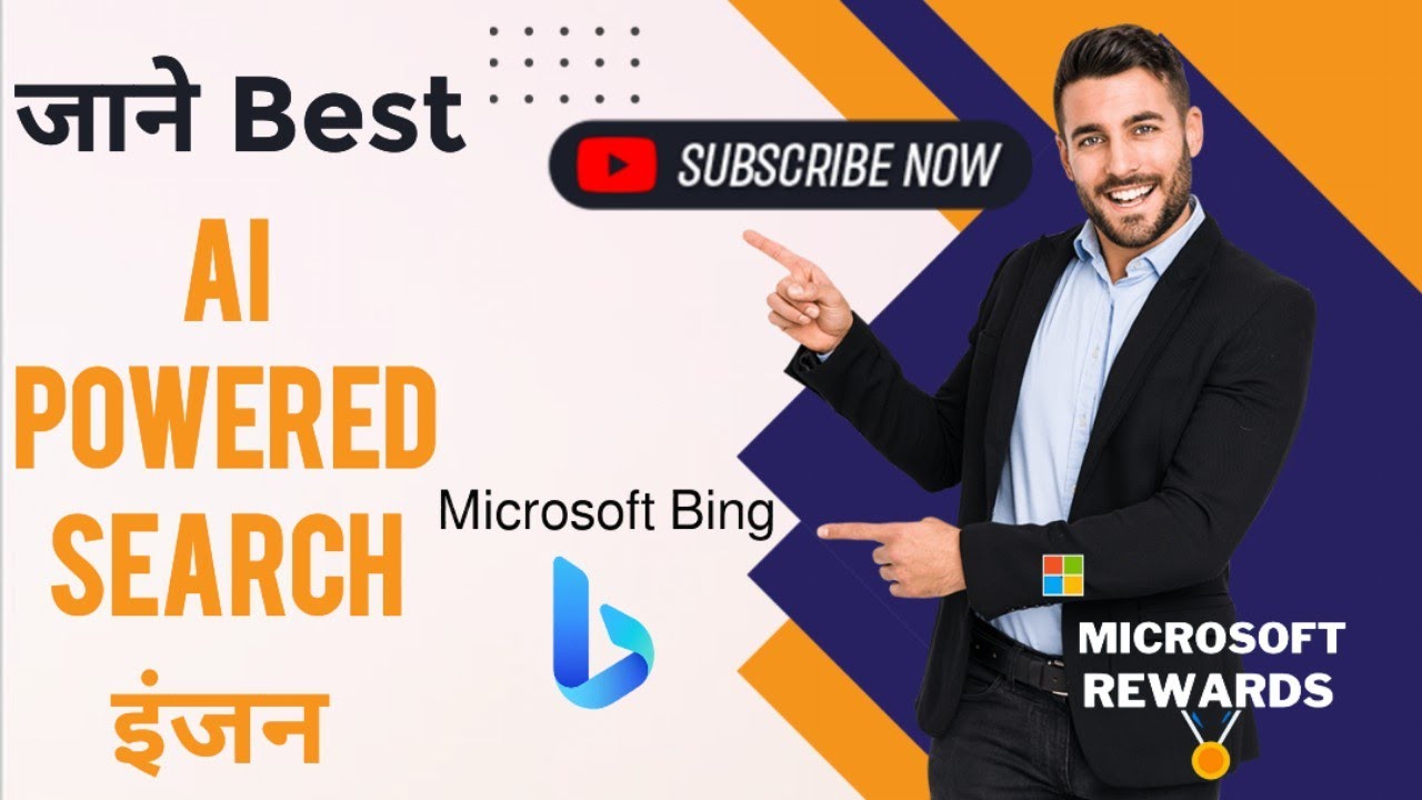 Why should you use this search engine over Google? Microsoft Bing # ...