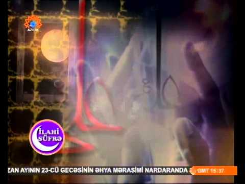 Ramazan ayının 23-cü gününün duası