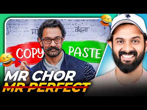 Aamir Khan ka COPY PASTE exposed 🤡 | Lol Patrol