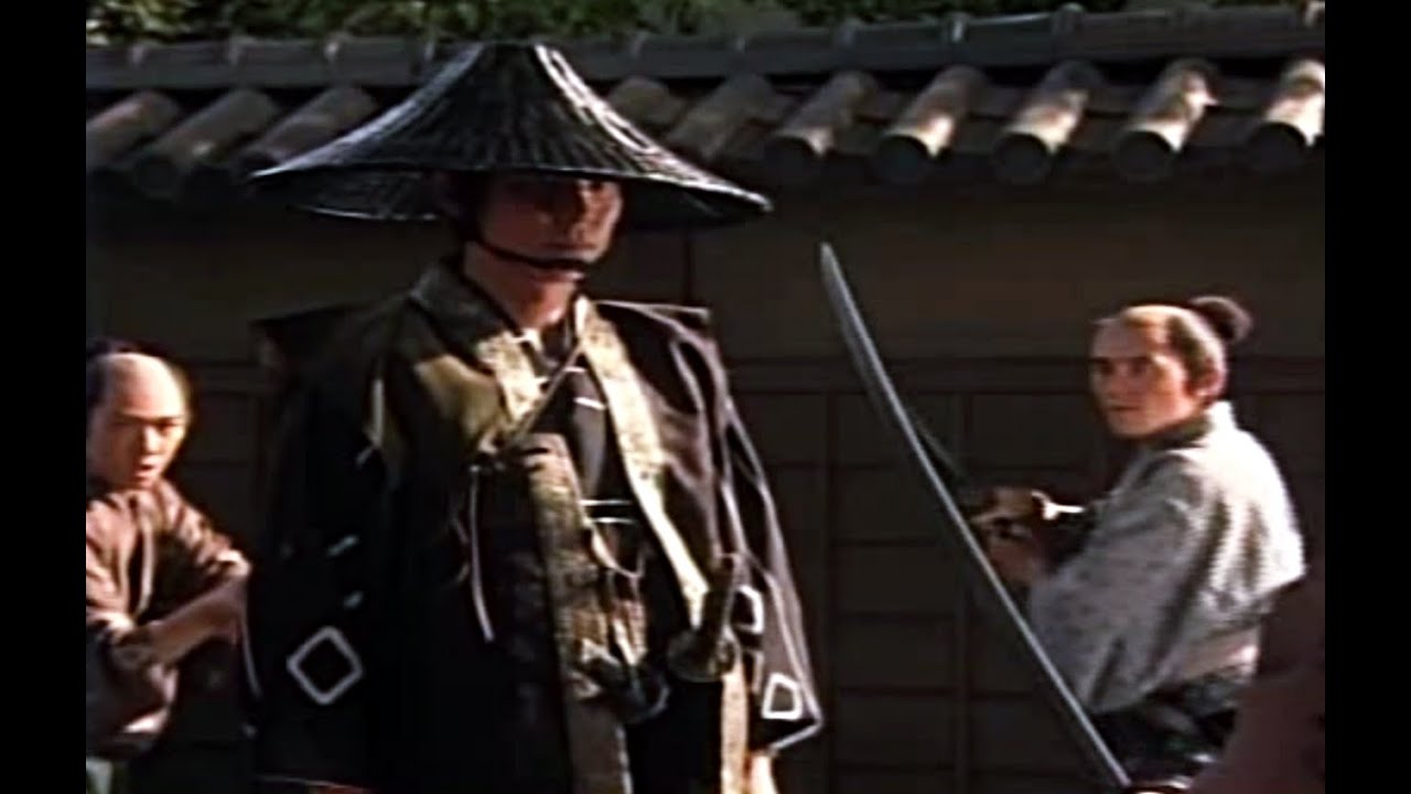 Yagyu Shinkageryu! - YouTube