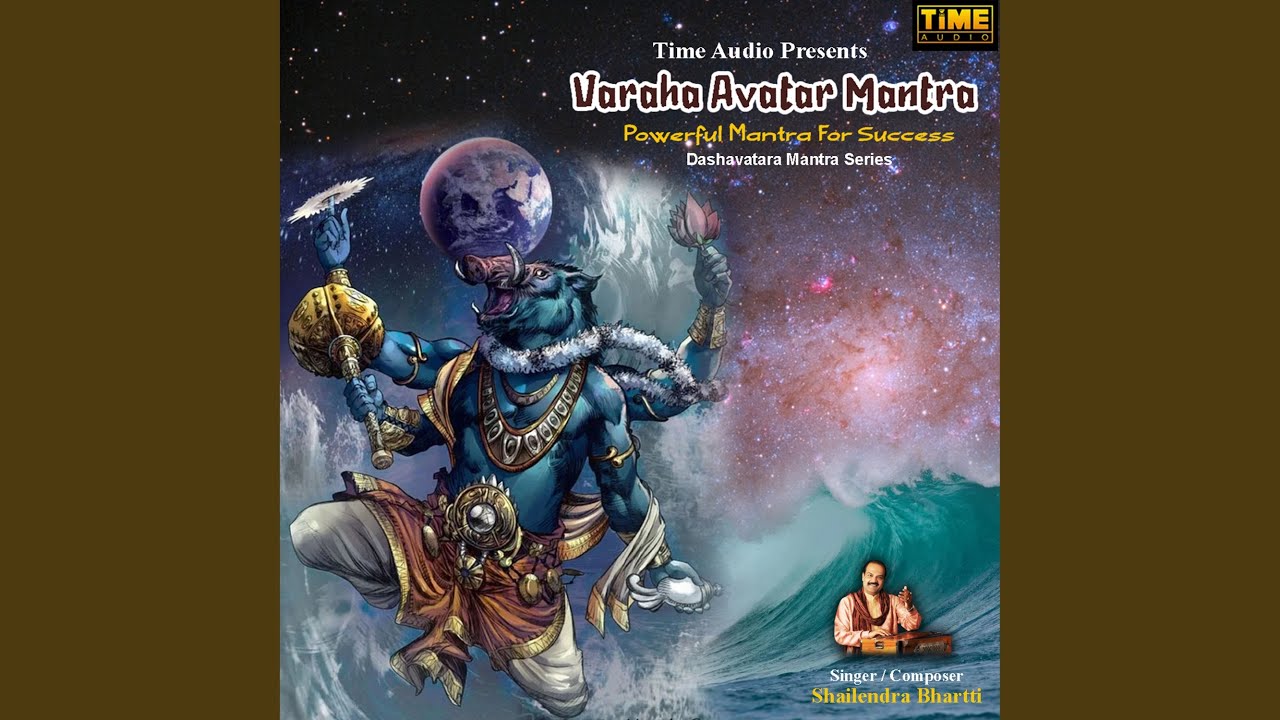 Varaha Avatar Mantra - YouTube