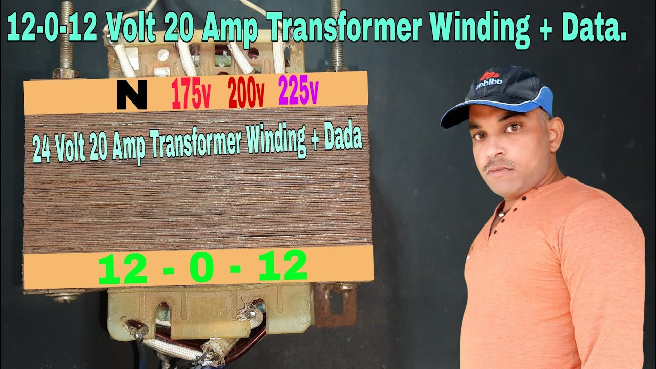 12-0-12 Volt 20 Amp Transformer Winding + Data. 24 Volt 20 Amp ...