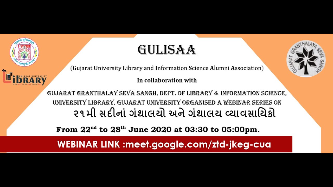 Webinar Series on Gujarat University Library & Information Science ...