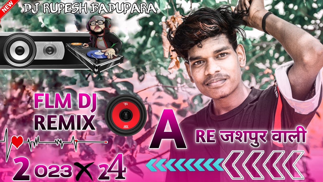 New Nagpuri Dj Song 2023 || Dj Rupesh Nagpuri Song 2023 || Sadri Dj ...