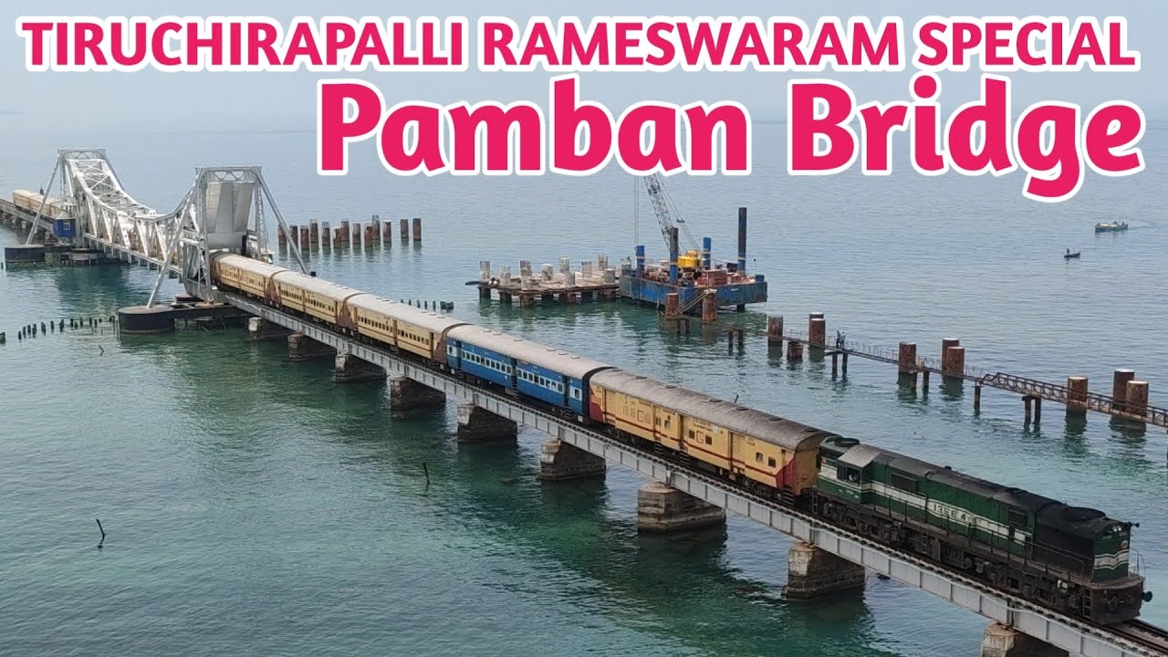 pamban bridge train crossing | trichy to rameshwaram train | DANGEROUS ...