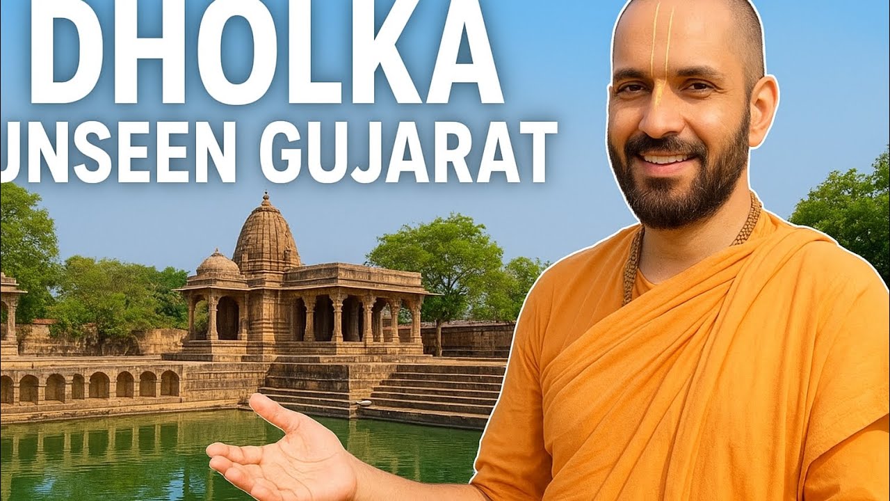 Forgotten Heritage of Gujarat: Dholka !!!!ढोलका: गुजरात की भूली-बिसरी ...