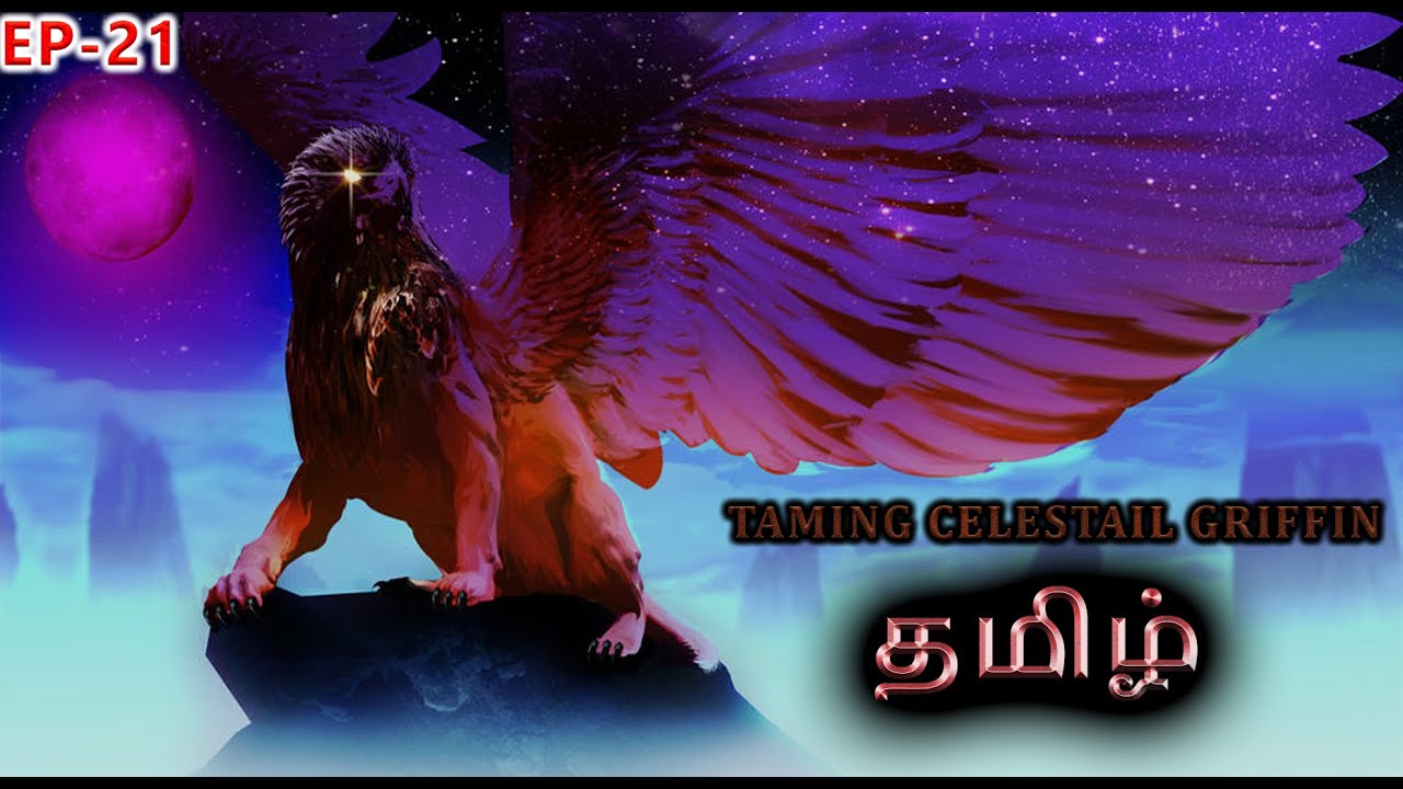 Mega Modded Survival |TAMING CELESTICAL GRIFFIN AND ROCK ELEMENTAL ...