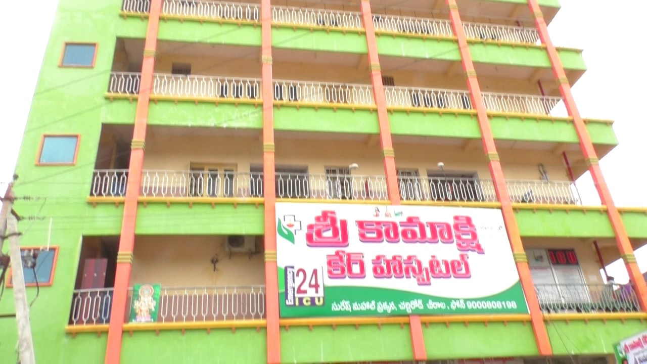 tadivalasa devaraju bmd free camp - YouTube