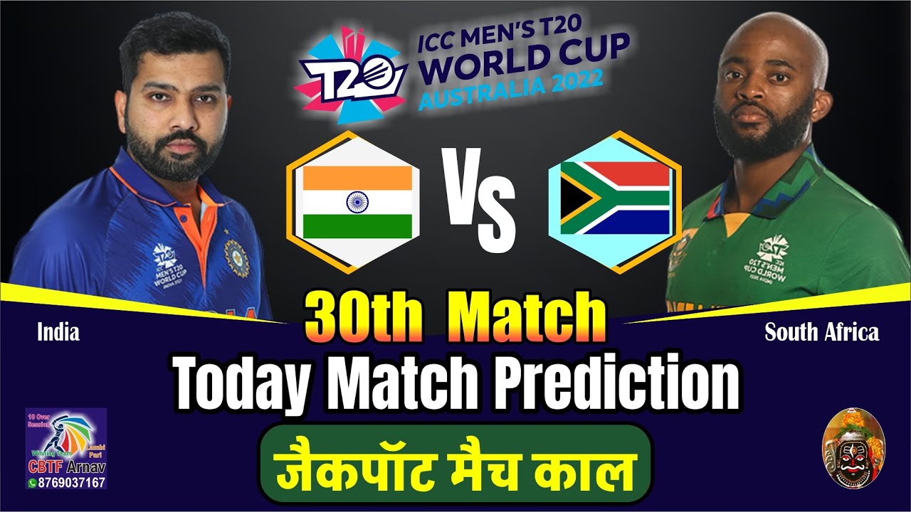T20 World Cup India vs South Africa WC T20 Today Match Prediction Today ...